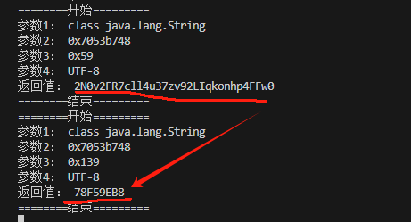Frida过某黑盒frida检测及hkey逆向及post请求体分析（已完结，文末有签到脚本） – syy_blog